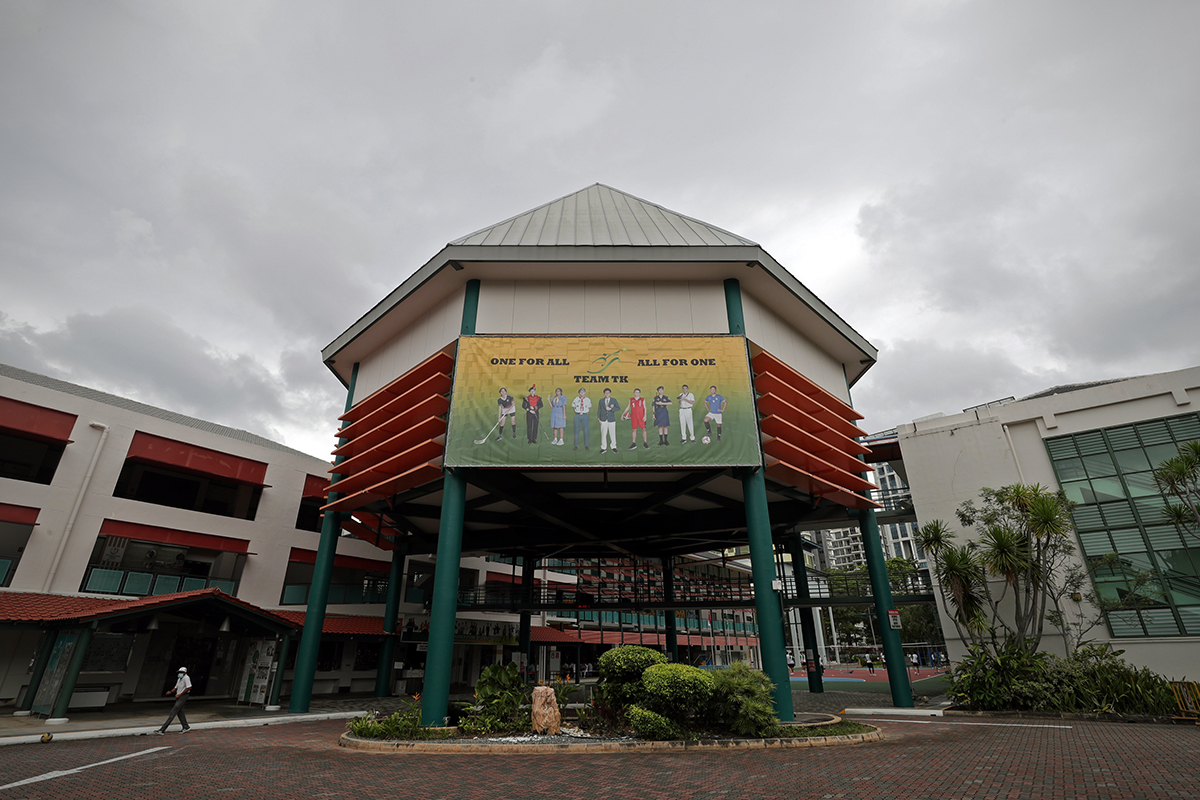 How have school designs in Singapore changed through the decades? | The ...