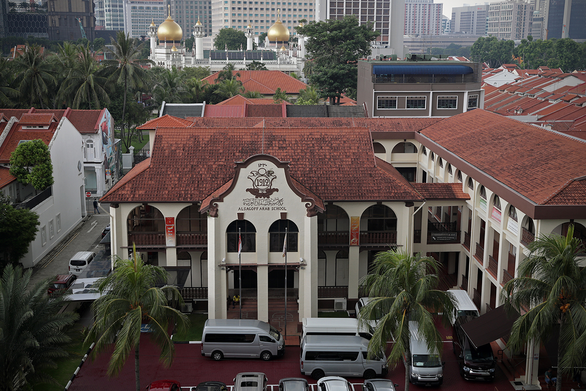 How have school designs in Singapore changed through the decades? | The ...