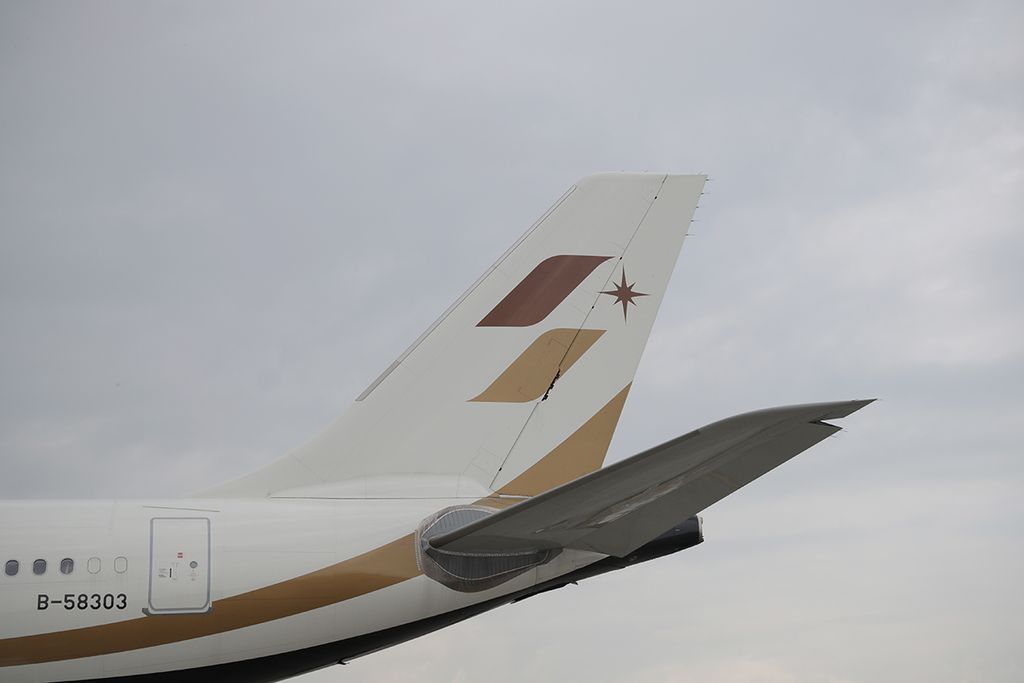 Which airline does this tail fin belong to?