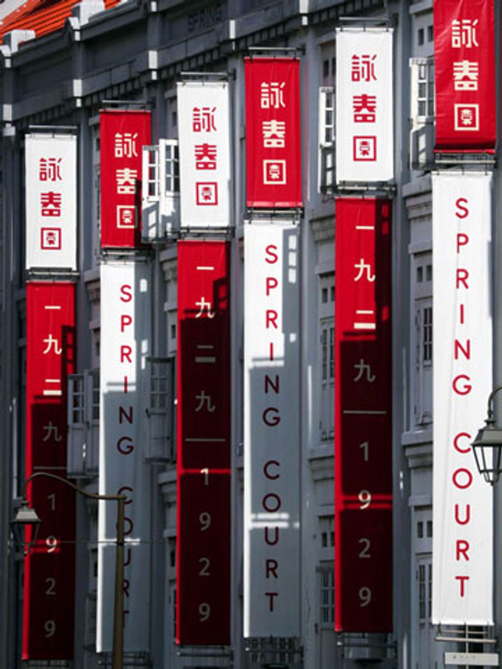 Singapore in Colour | The Straits Times