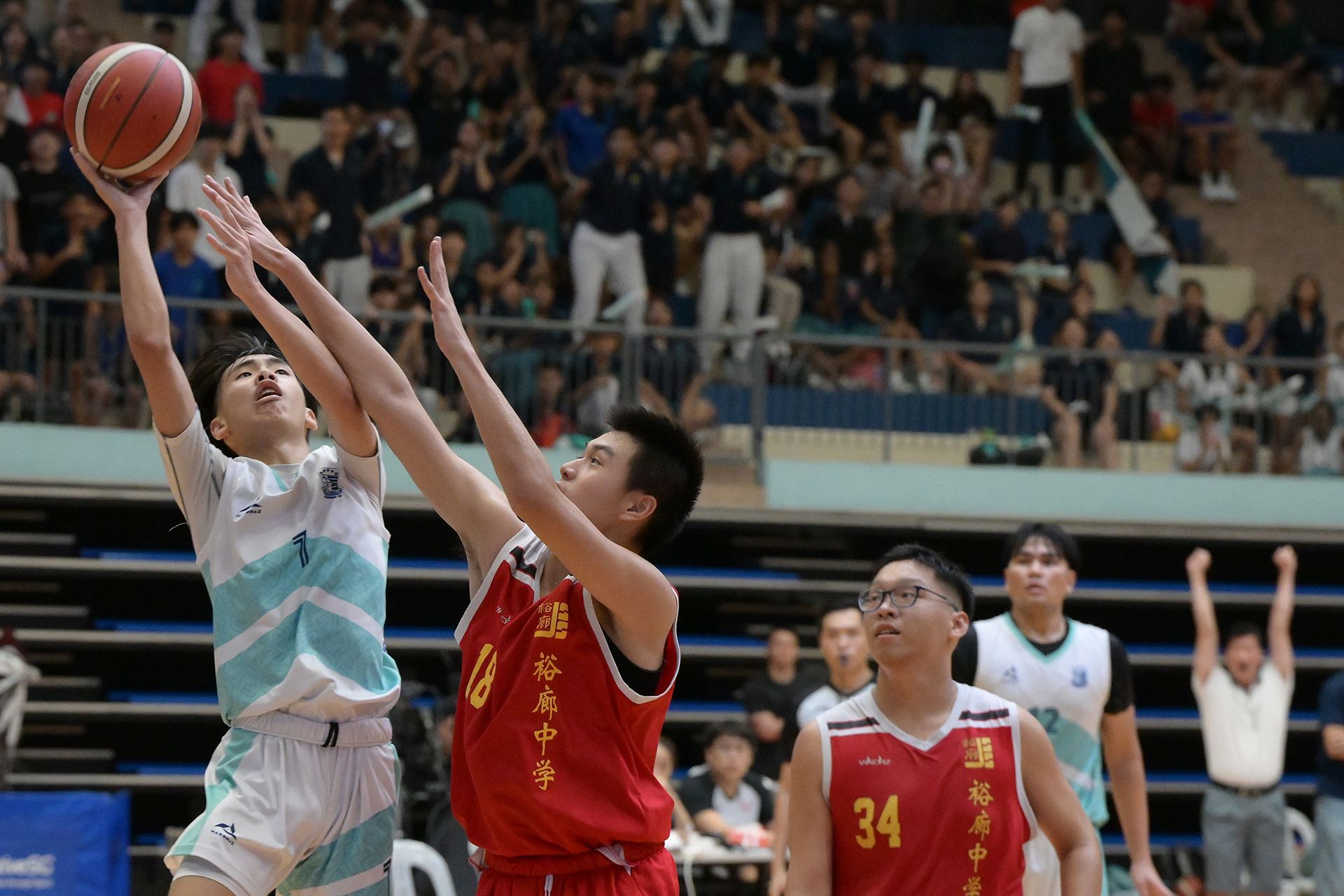 National School Games 2024: For the win