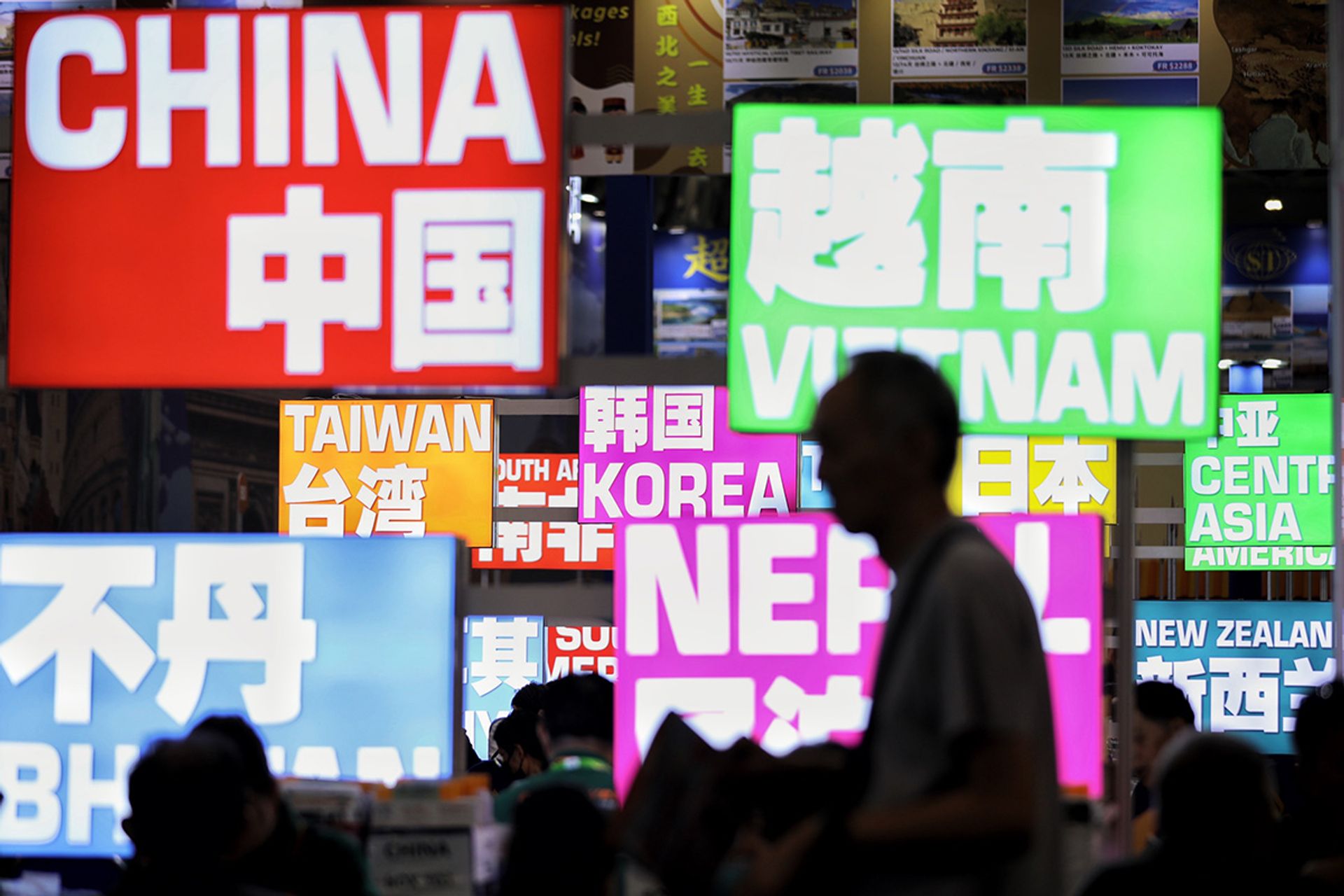 What a colourful world: Singapore in technicolour